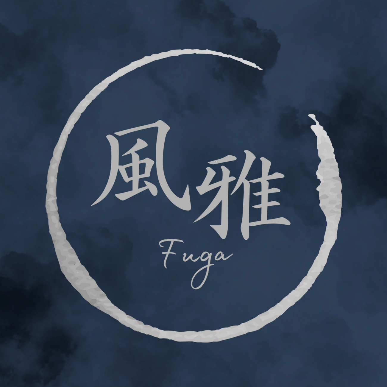 Dining Summit Views Hakuba - Summit Views Hakuba